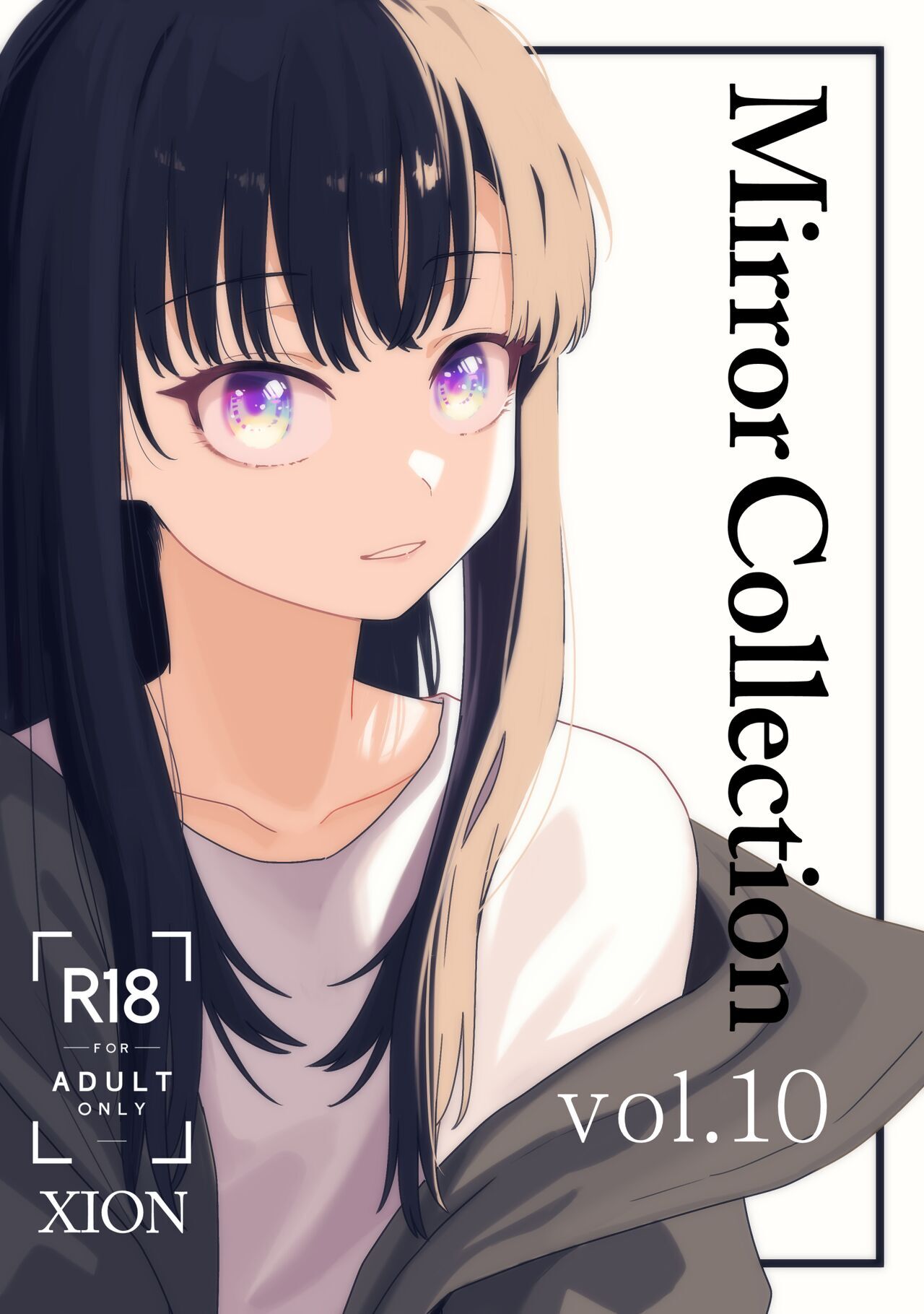 Mirror Collection Vol.10 - xion (doujinshi) parodie de comics porno fr ...